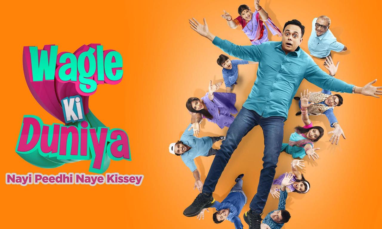 Wagle Ki Duniya - Where to Watch and Stream Online – Entertainment.ie