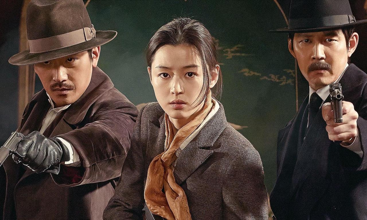 Assassination - Where to Watch and Stream Online – Entertainment.ie