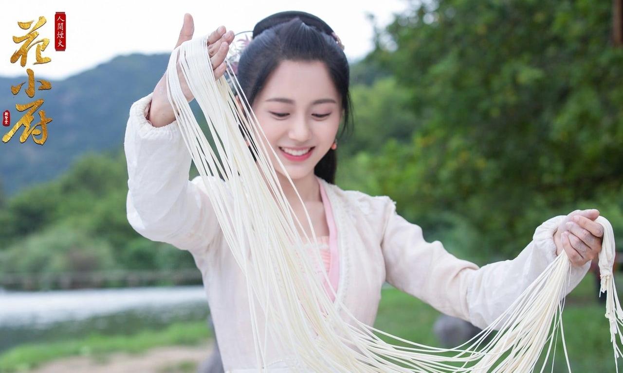 Little Chef - Where to Watch and Stream Online – Entertainment.ie