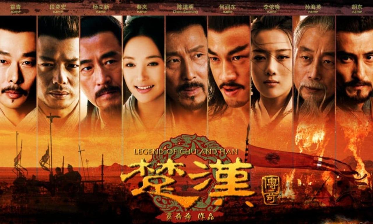 Legend of Chu and Han - Where to Watch and Stream Online – Entertainment.ie