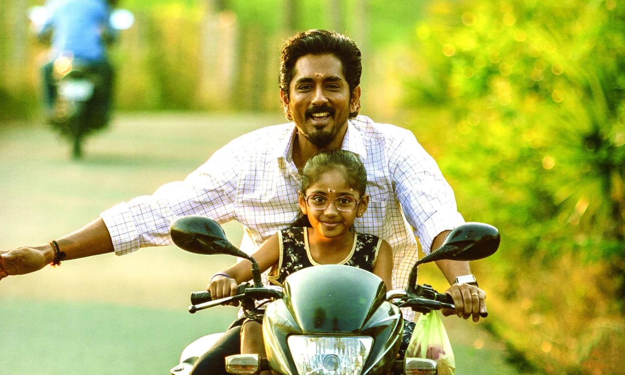 Chithha - Where to Watch and Stream Online – Entertainment.ie