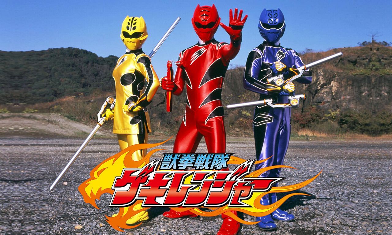 Juken Sentai Gekiranger - Where to Watch and Stream Online ...
