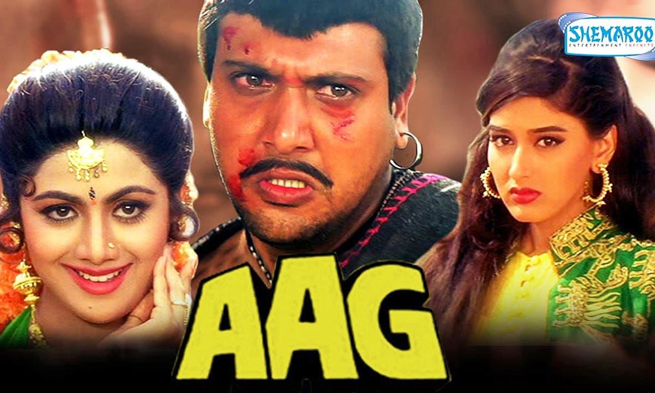 Aag - Where to Watch and Stream Online – Entertainment.ie