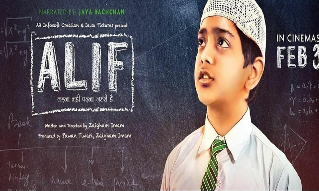 Alif - Where to Watch and Stream Online – Entertainment.ie
