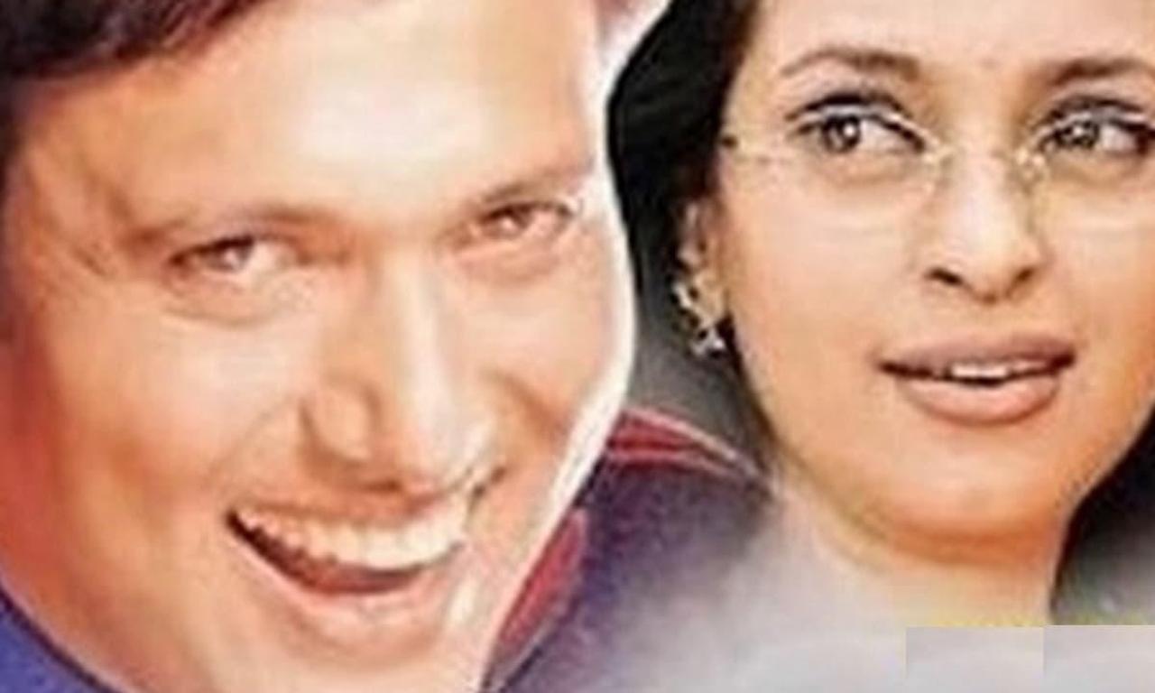 Aamdani Atthanni Kharcha Rupaiya - Where to Watch and Stream Online ...