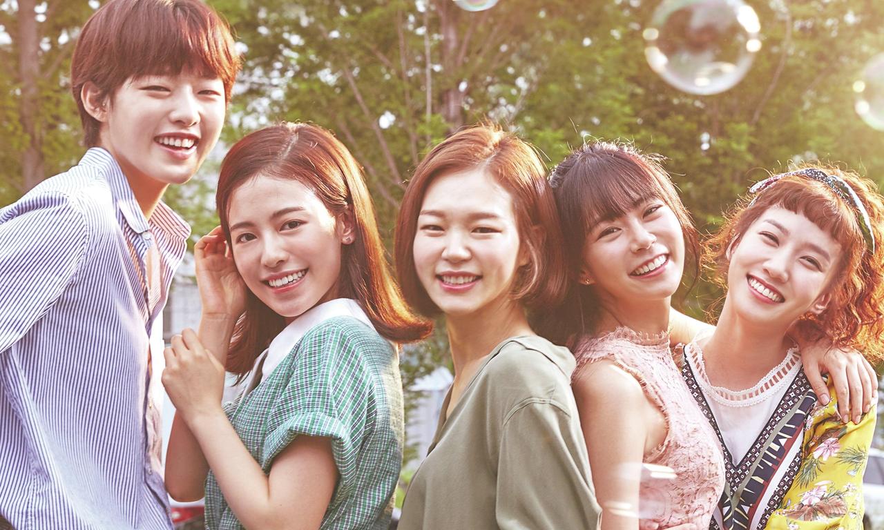Hello, My Twenties! - Where to Watch and Stream Online – Entertainment.ie