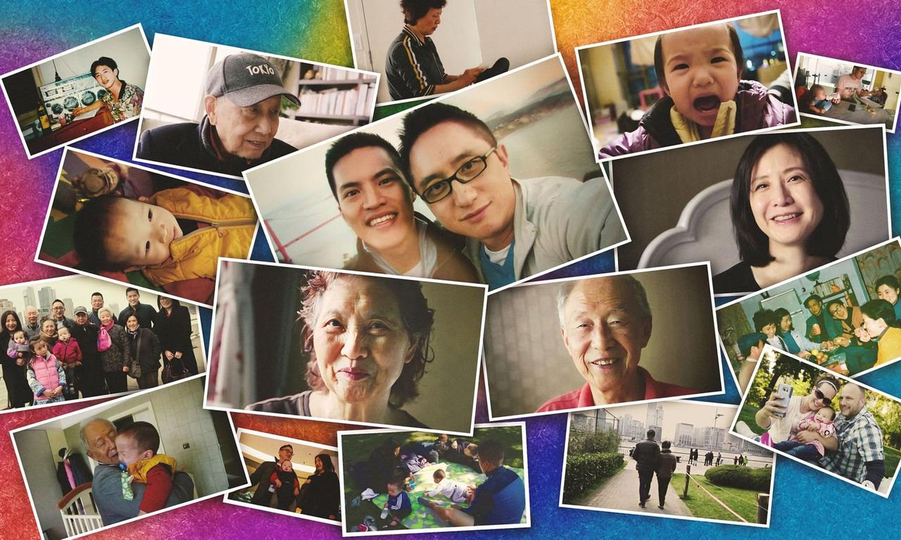 All in My Family - Where to Watch and Stream Online – Entertainment.ie