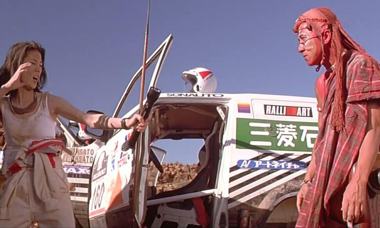 Who Am I? - Where to Watch and Stream Online – Entertainment.ie