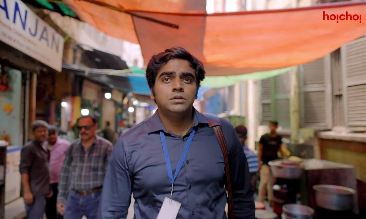 The Bengal Scam: Bima Kando - Where to Watch and Stream Online ...