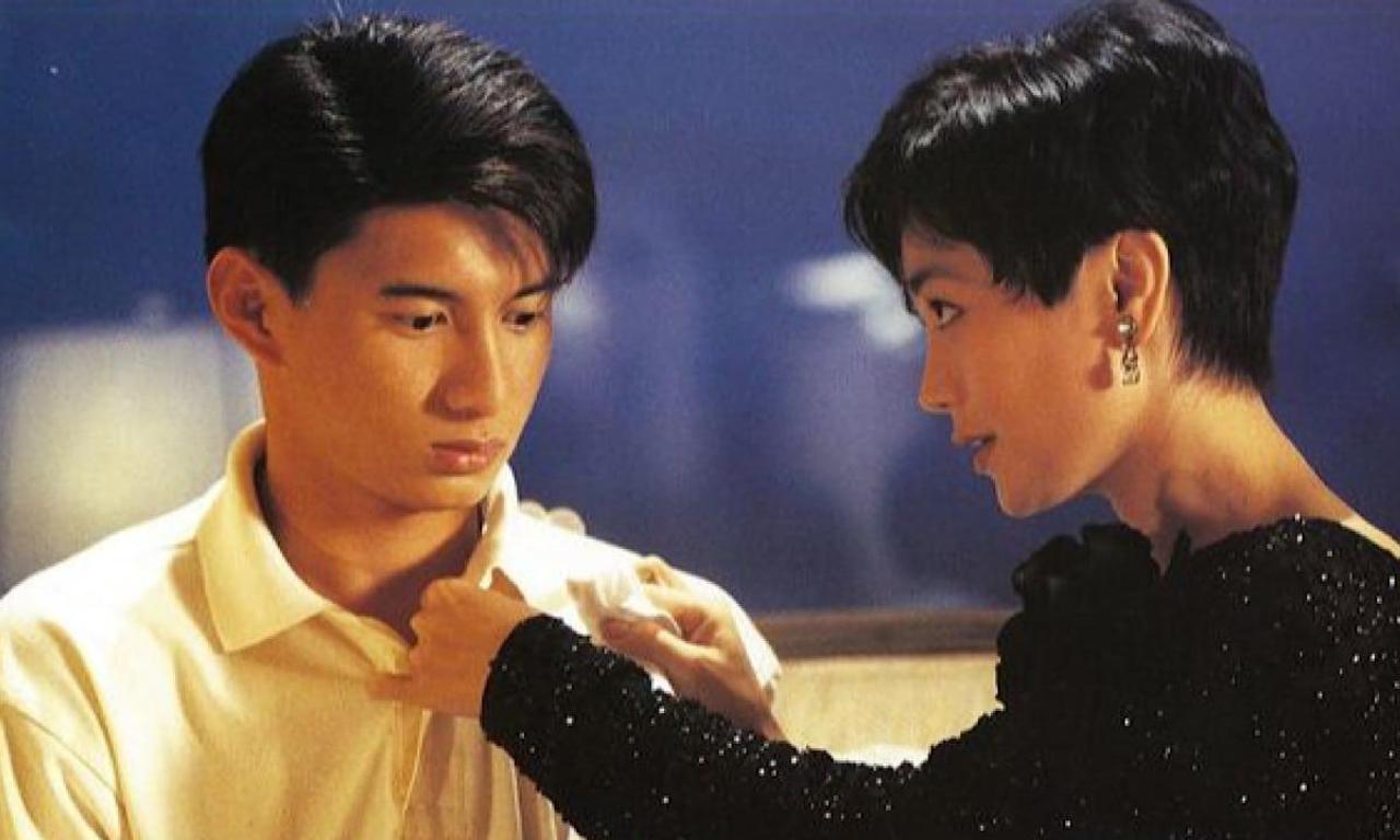 In Between - Where to Watch and Stream Online – Entertainment.ie