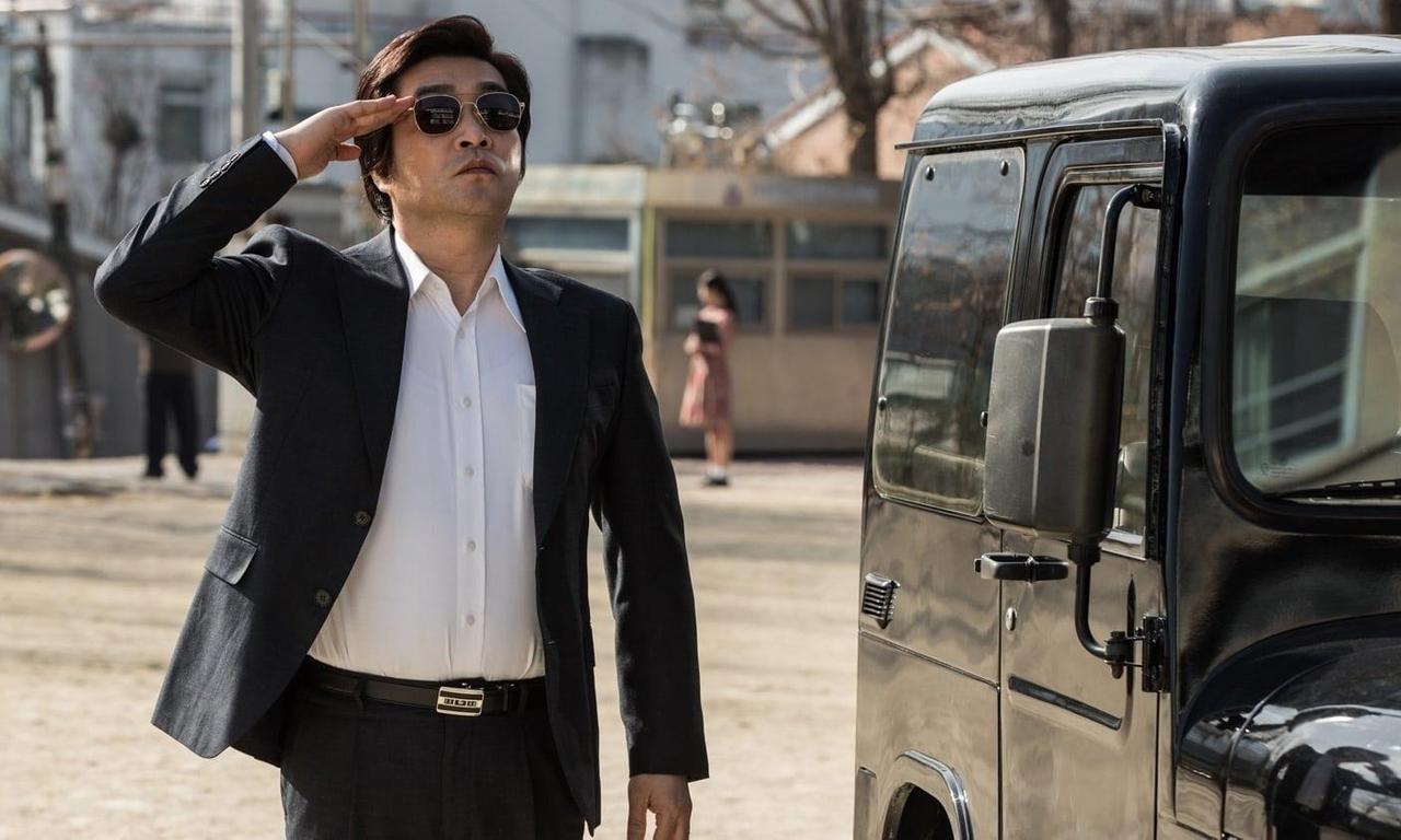 Ordinary Person - Where to Watch and Stream Online – Entertainment.ie