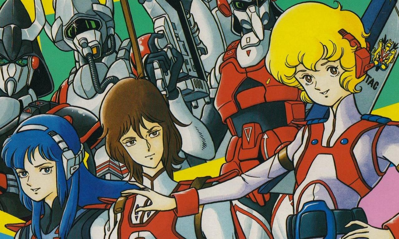 Super Dimension Cavalry Southern Cross - Where to Watch and Stream ...