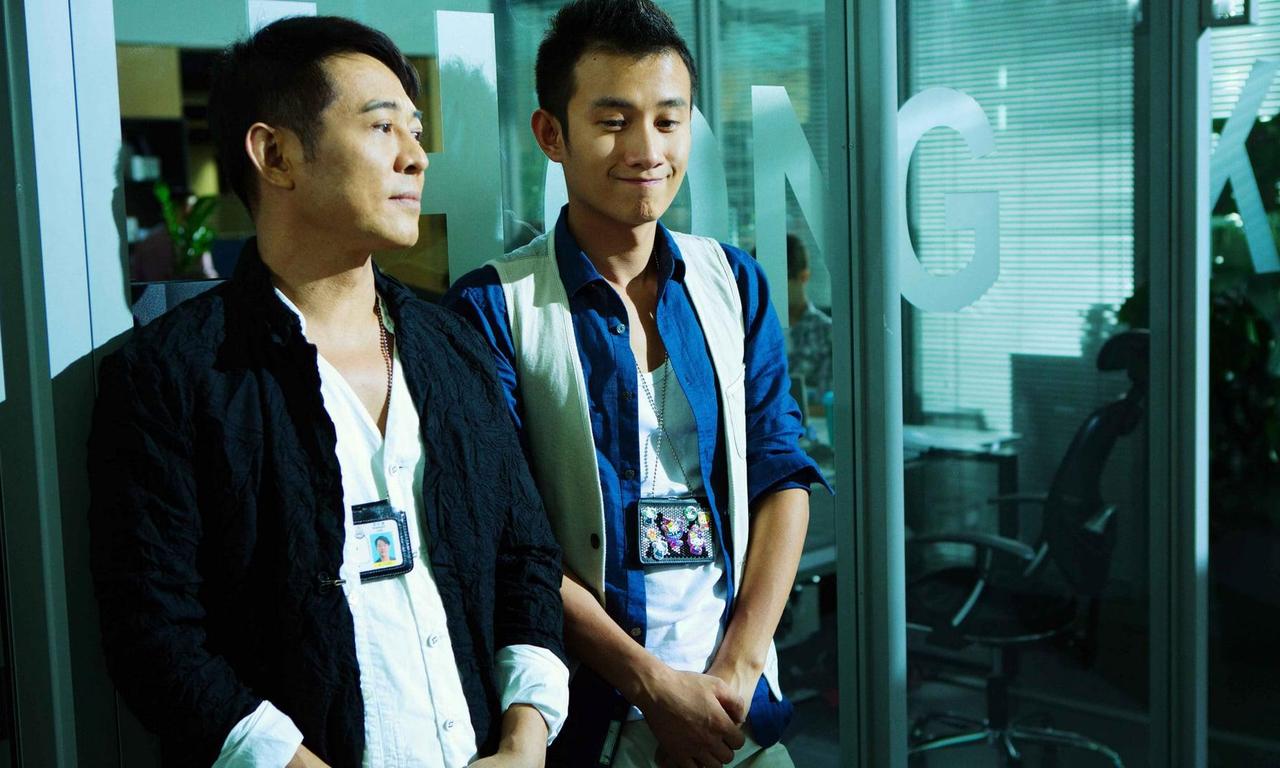 Badges of Fury - Where to Watch and Stream Online – Entertainment.ie