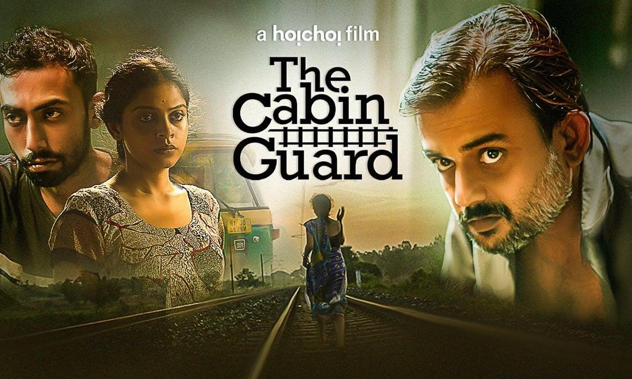The Cabin Guard - Where to Watch and Stream Online – Entertainment.ie