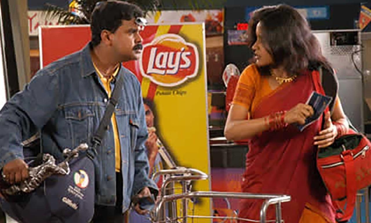 Vettam - Where to Watch and Stream Online – Entertainment.ie