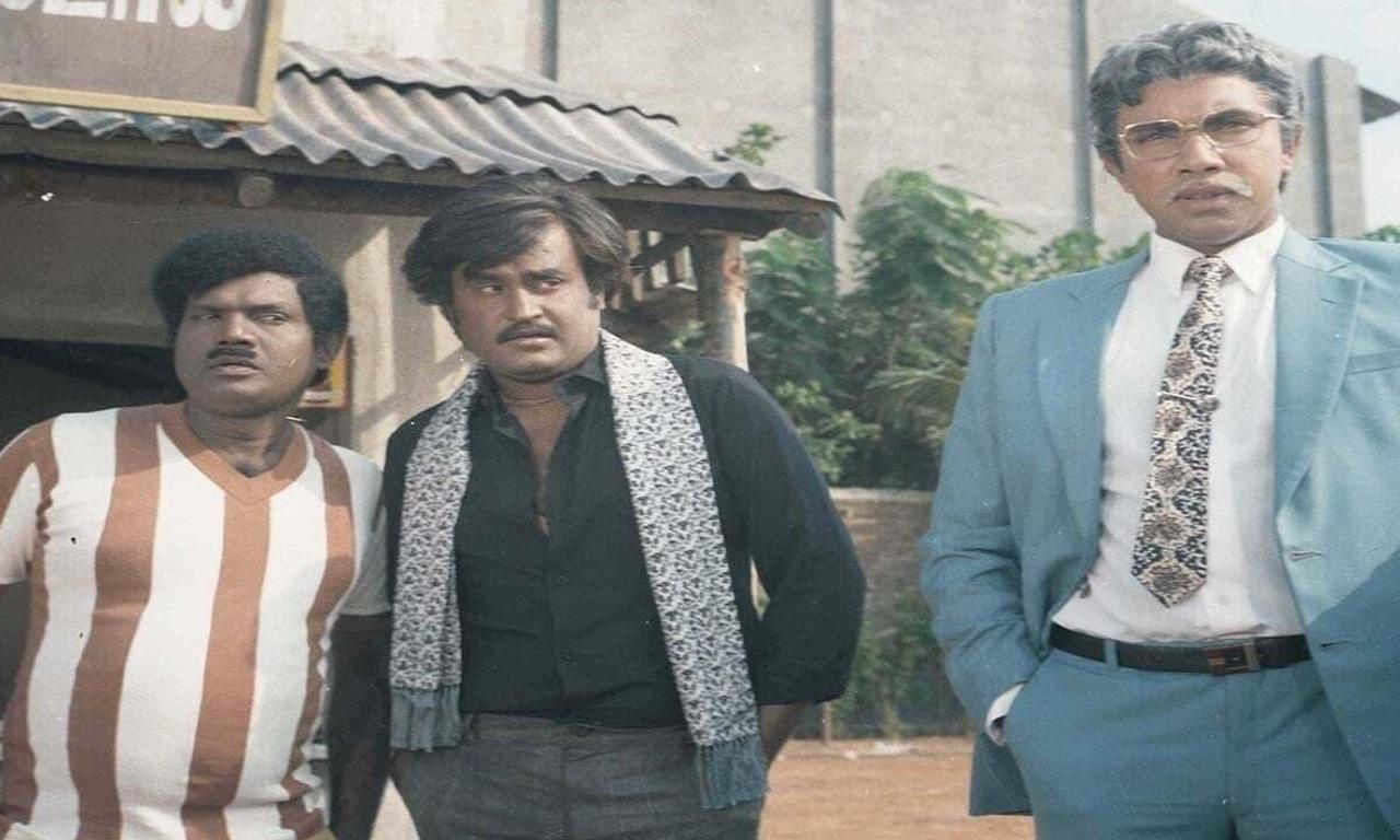 Mr. Bharath - Where to Watch and Stream Online – Entertainment.ie