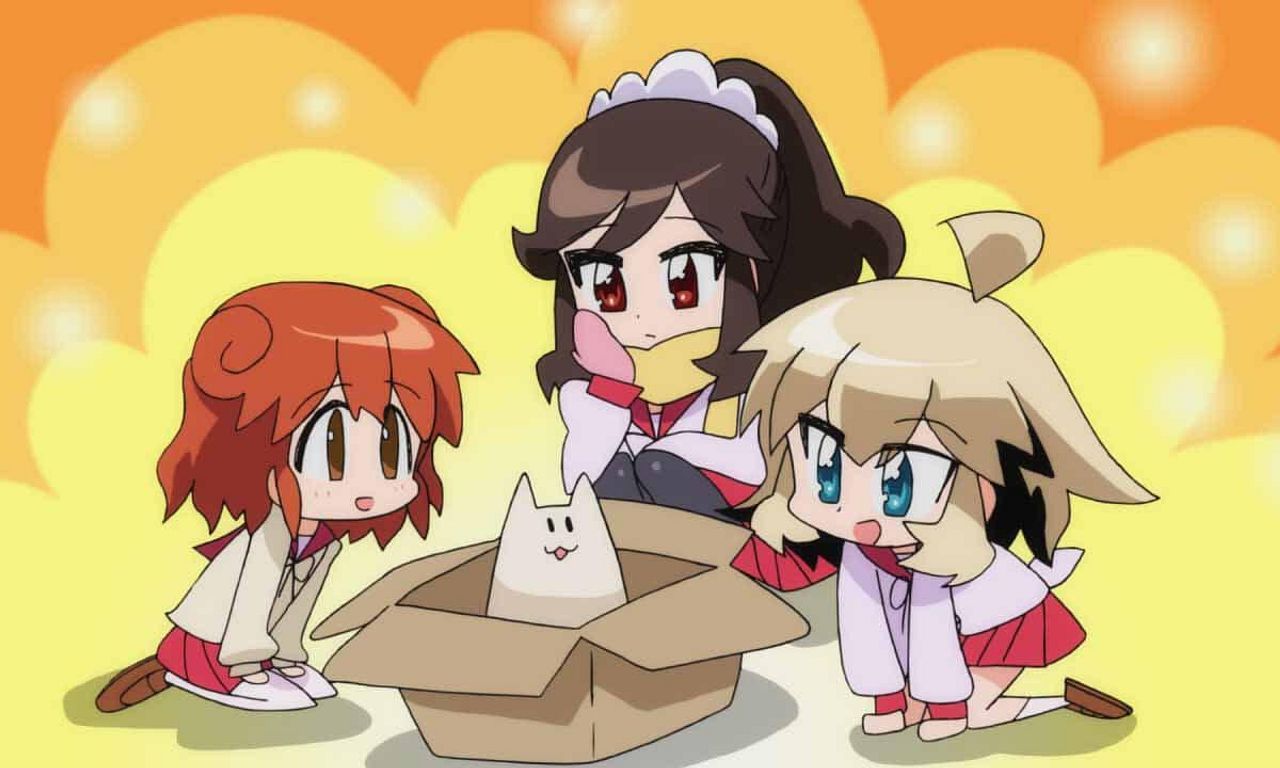 Ai-Mai-Mi - Where to Watch and Stream Online – Entertainment.ie