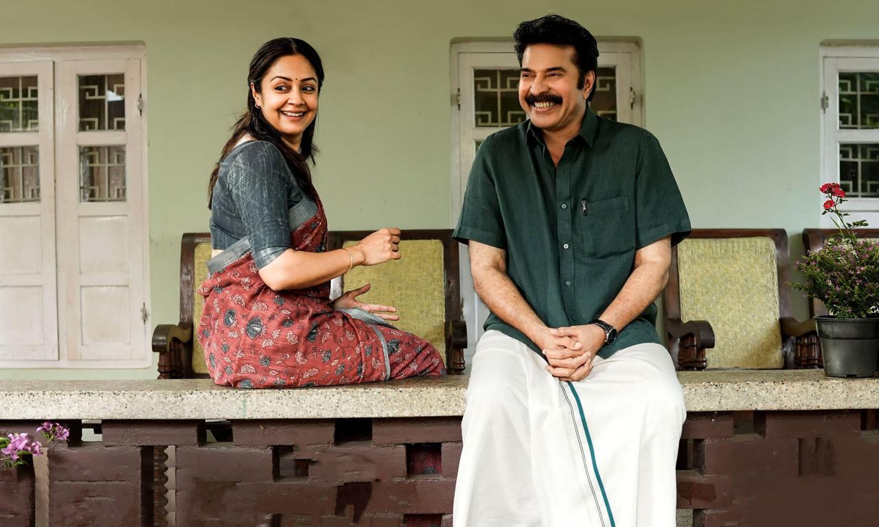 Kaathal - The Core - Where to Watch and Stream Online – Entertainment.ie