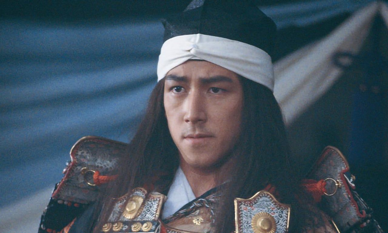 Hojo Tokimune - Where to Watch and Stream Online – Entertainment.ie