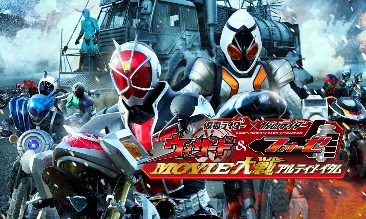 Kamen Rider × Kamen Rider Wizard & Fourze: Movie Wars Ultimatum - Where ...