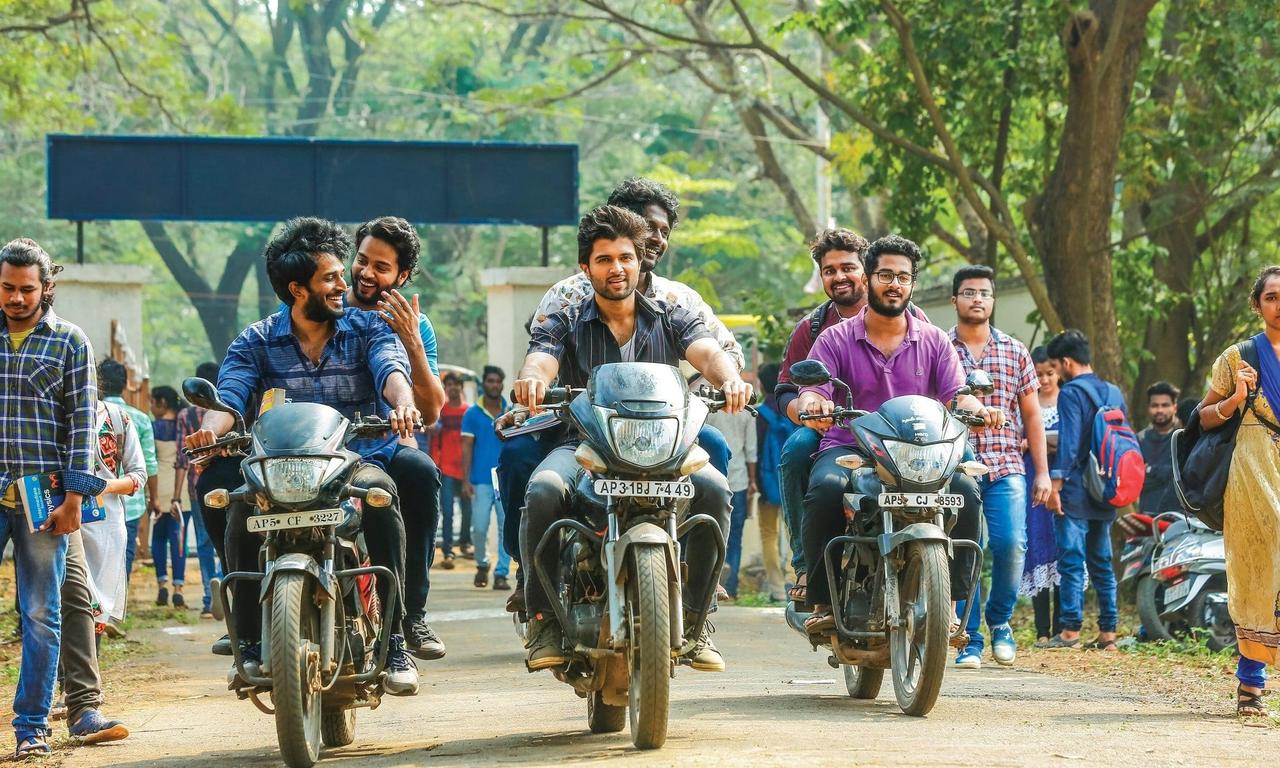 Dear Comrade - Where to Watch and Stream Online – Entertainment.ie