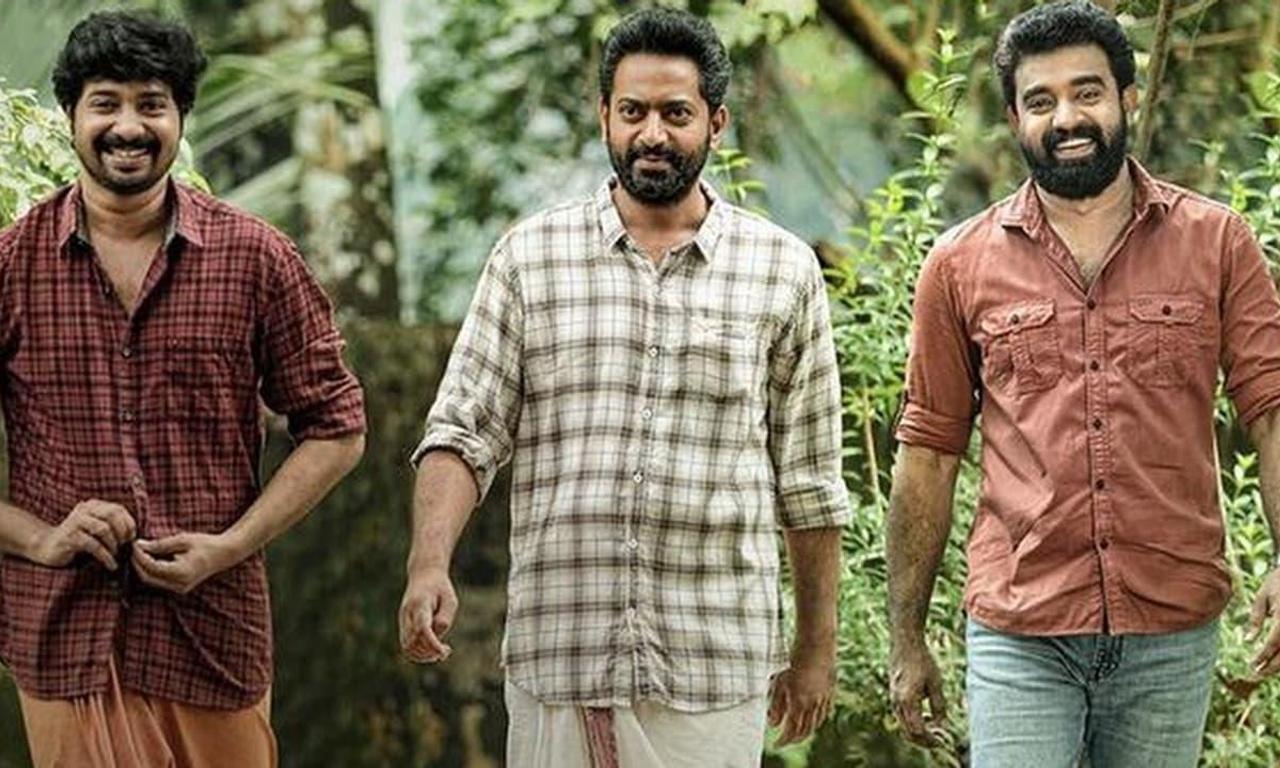 Upacharapoorvam Gunda Jayan - Where to Watch and Stream Online ...