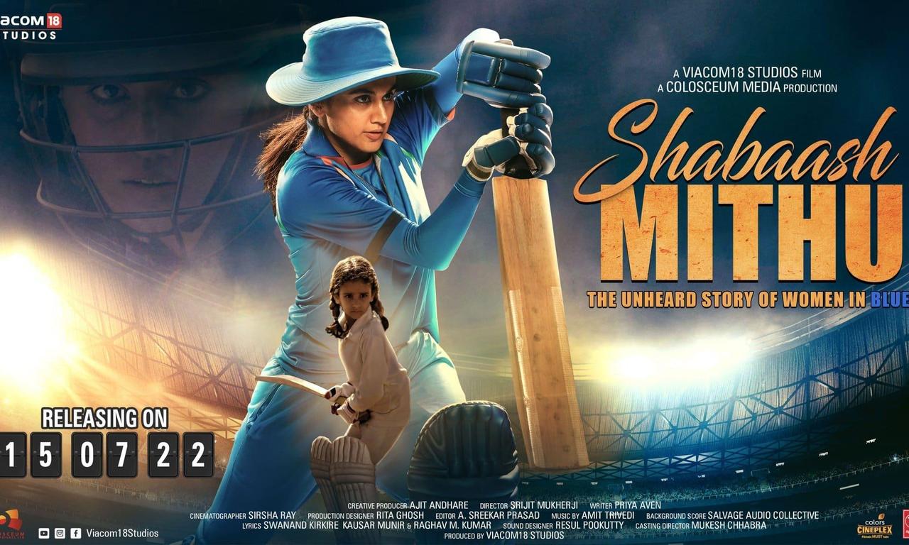 Shabaash Mithu - Where to Watch and Stream Online – Entertainment.ie