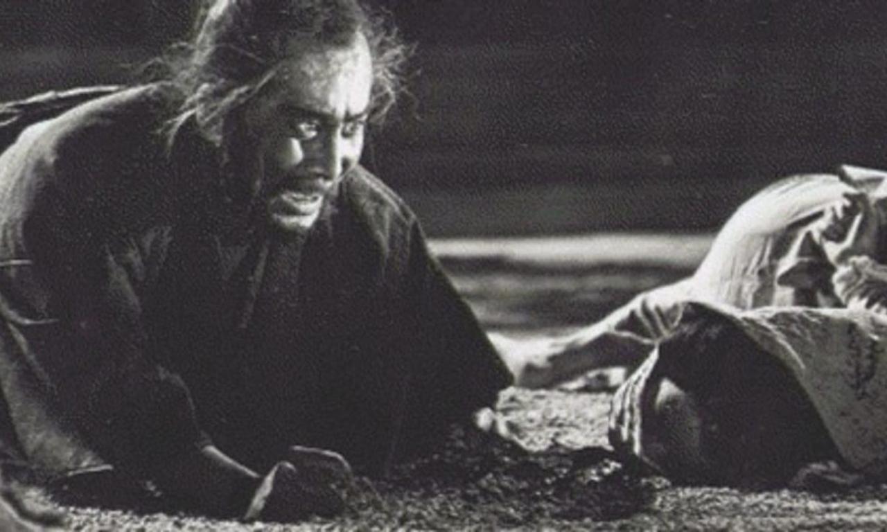 Bushido: The Cruel Code of the Samurai - Where to Watch and Stream ...