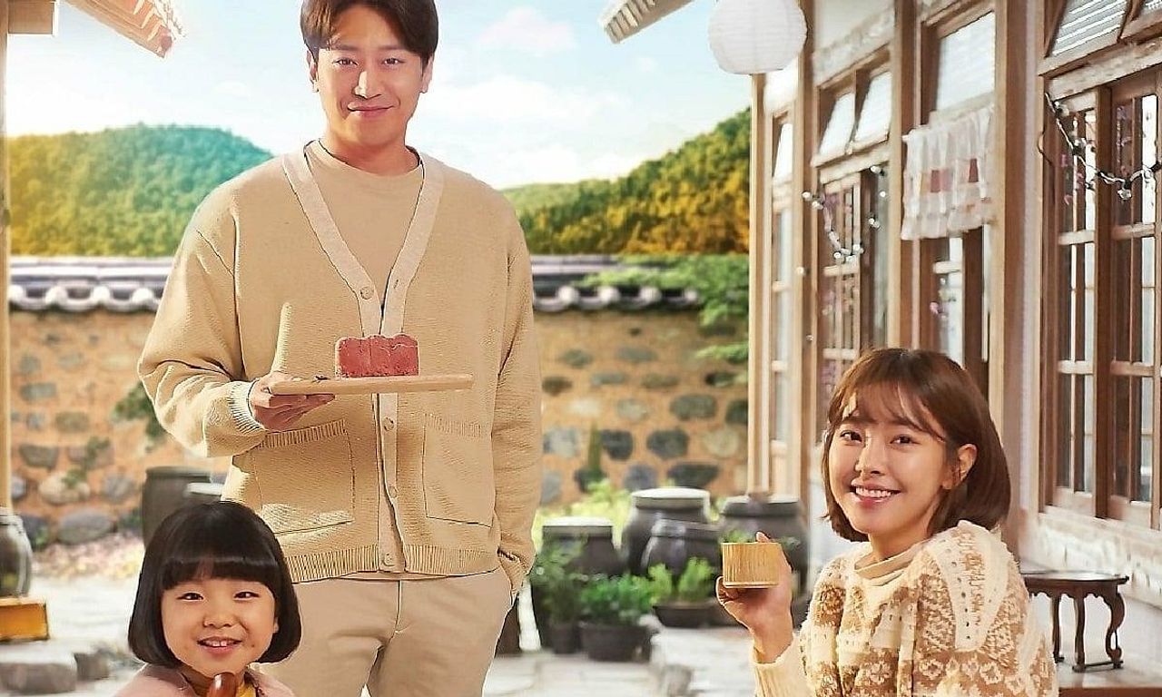 Eccentric! Chef Moon - Where to Watch and Stream Online – Entertainment.ie