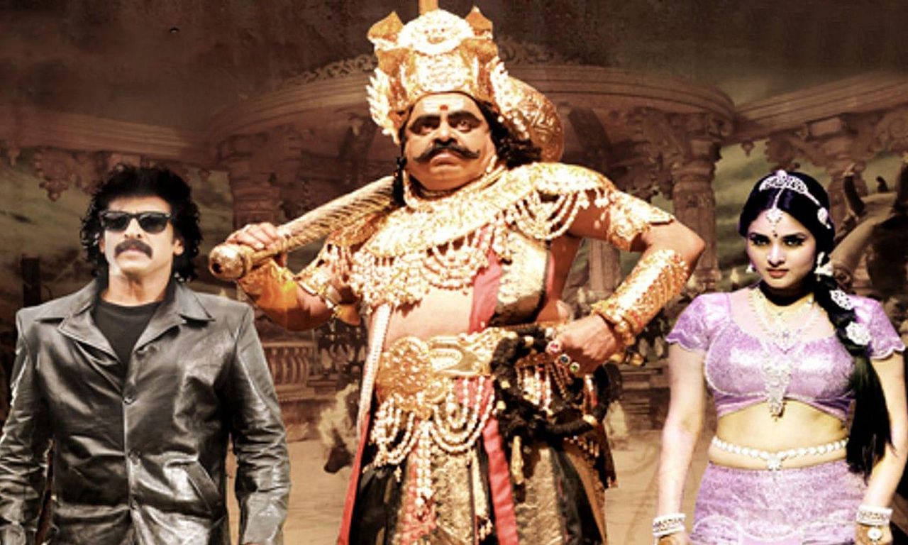 Katari Veera Surasundarangi - Where to Watch and Stream Online ...