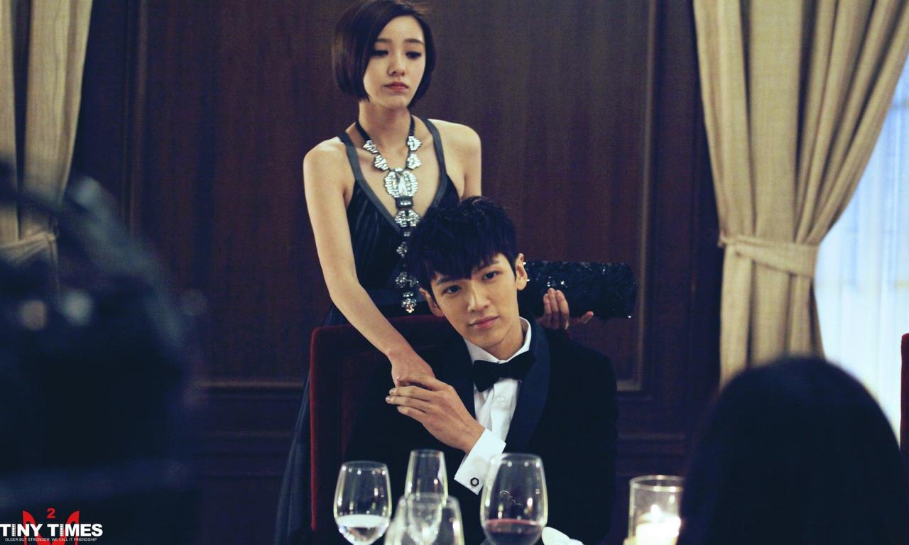 Tiny Times 2 - Where to Watch and Stream Online – Entertainment.ie