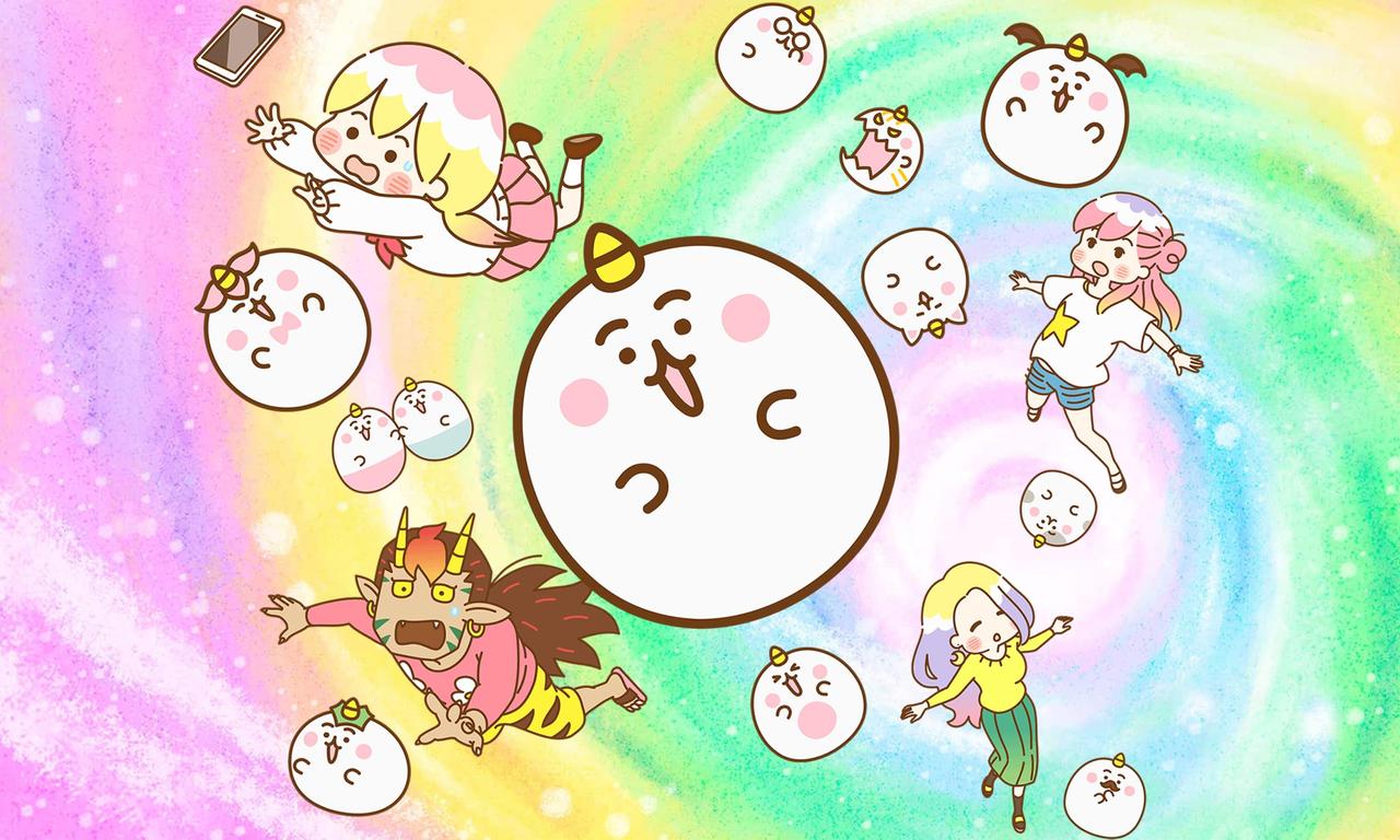 Chimimo - Where to Watch and Stream Online – Entertainment.ie