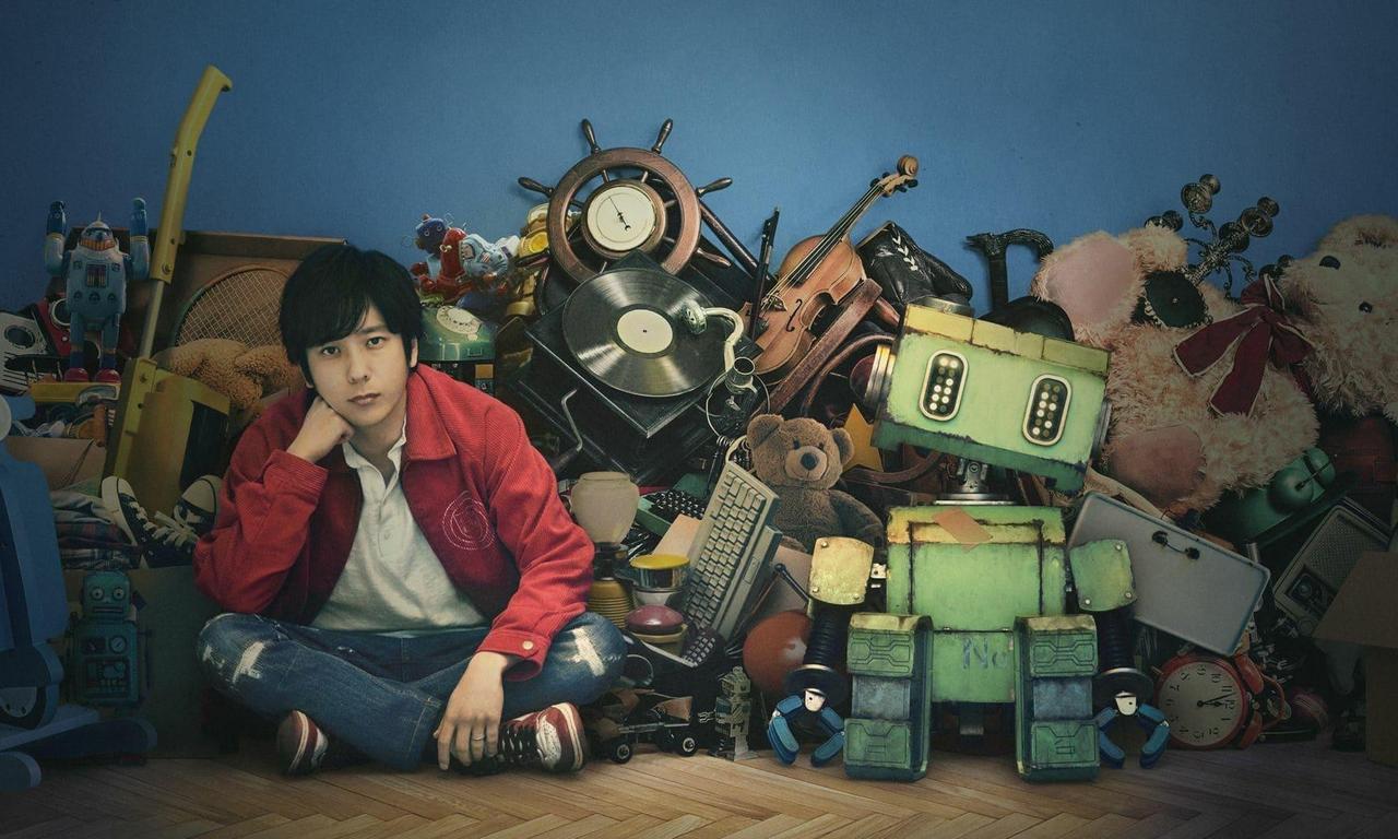 TANG - Where to Watch and Stream Online – Entertainment.ie