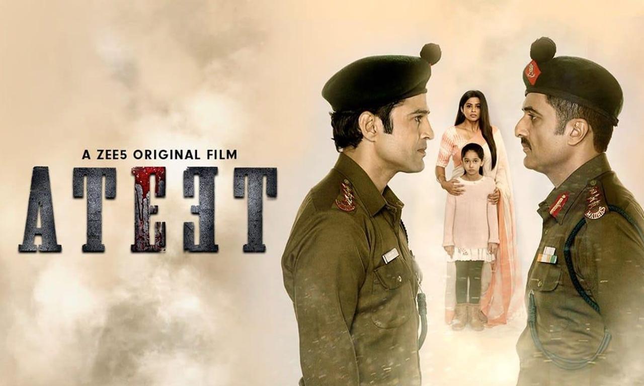 Ateet - Where to Watch and Stream Online – Entertainment.ie