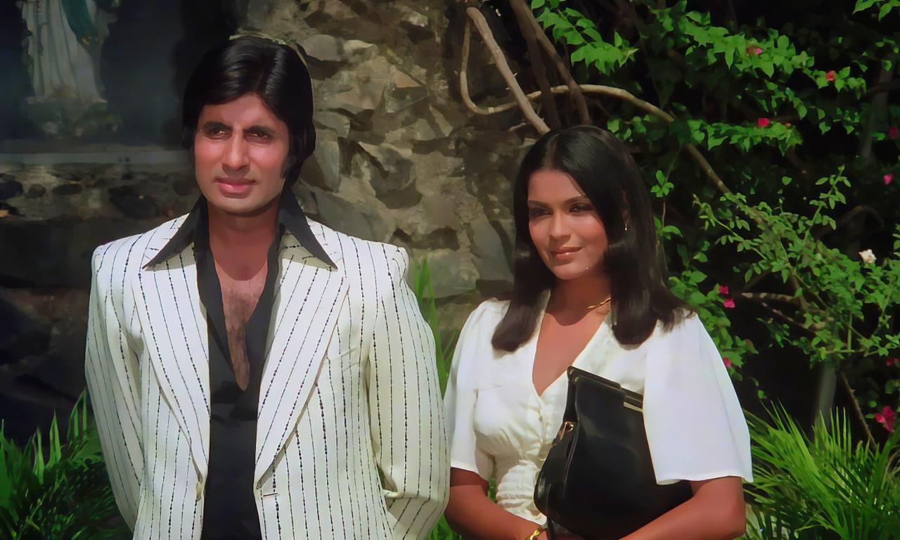 Don - Where to Watch and Stream Online – Entertainment.ie