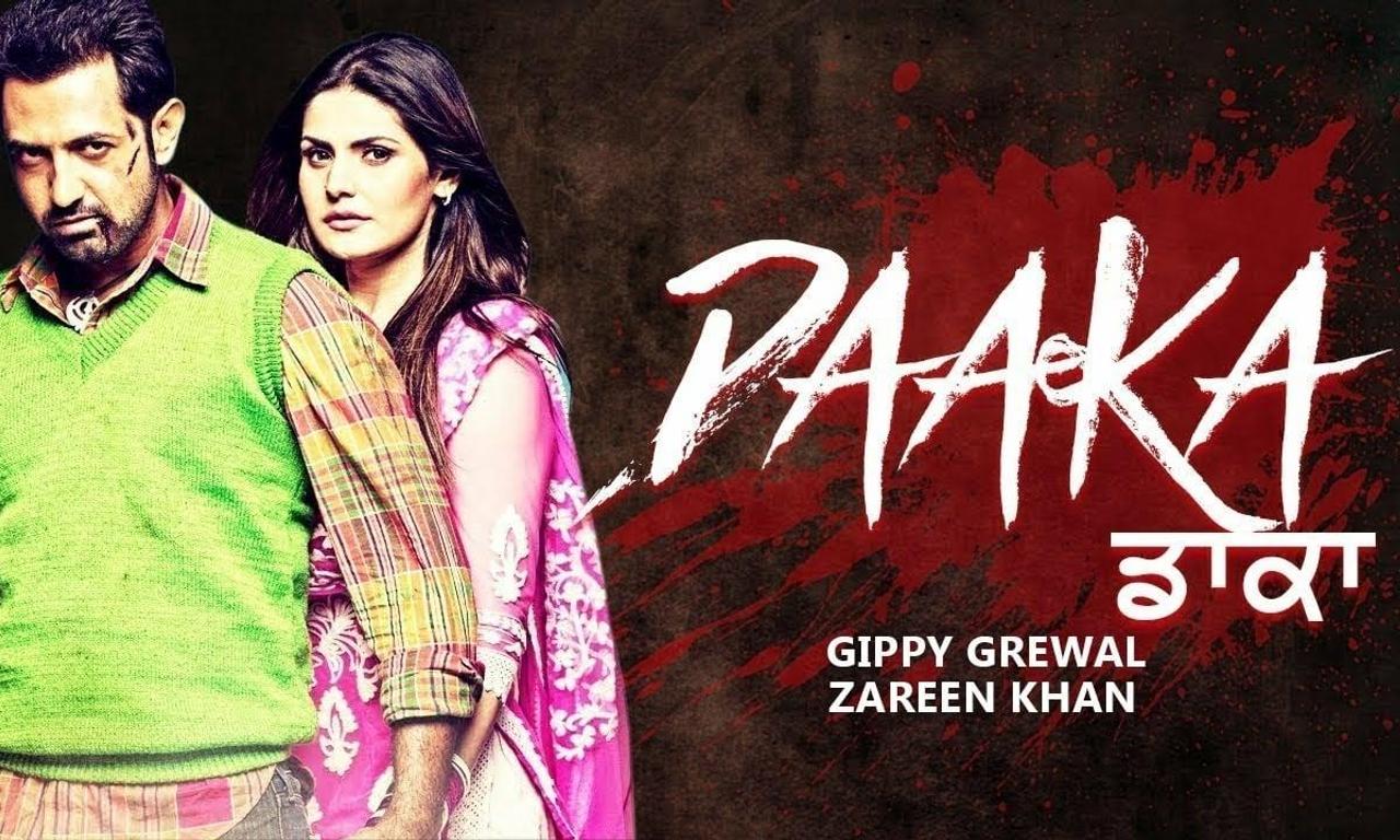 Daaka - Where to Watch and Stream Online – Entertainment.ie