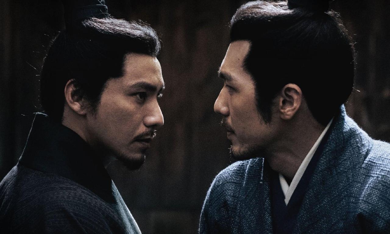 The Wind Blows From Longxi - Where to Watch and Stream Online ...