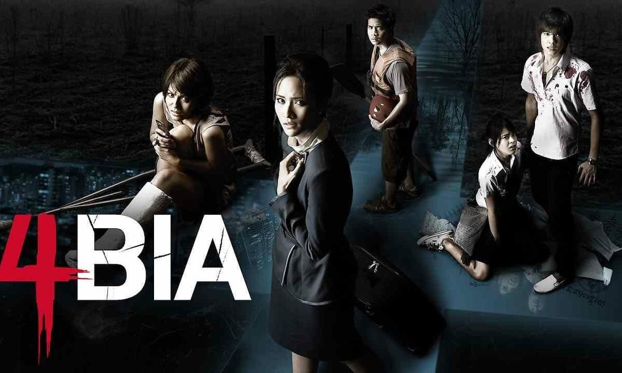 4bia - Where to Watch and Stream Online – Entertainment.ie