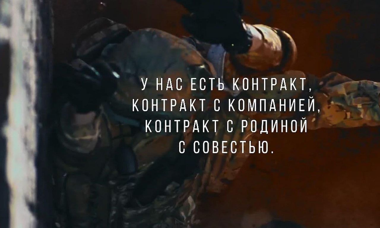 The Best in Hell - Where to Watch and Stream Online – Entertainment.ie