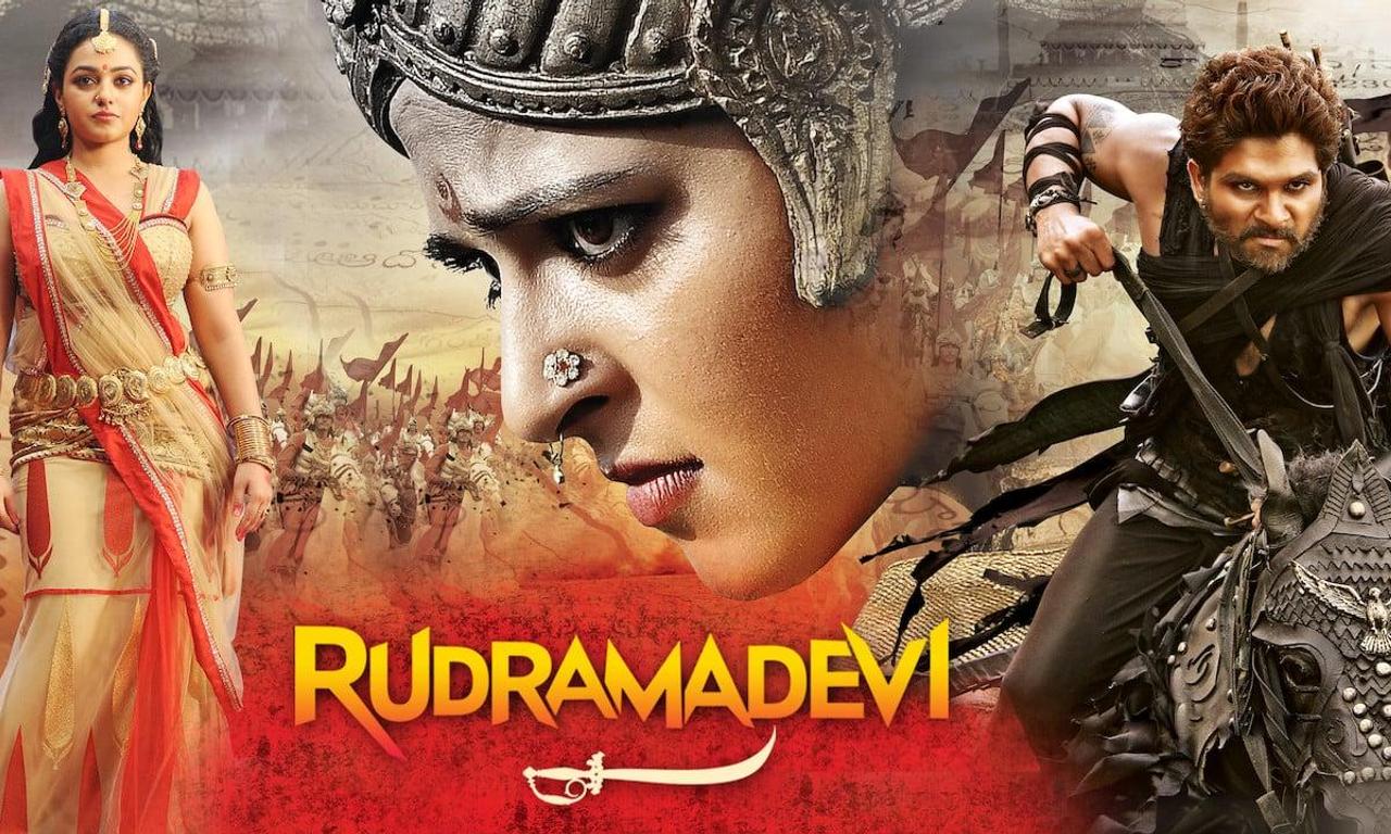Rudhramadevi - Where to Watch and Stream Online – Entertainment.ie