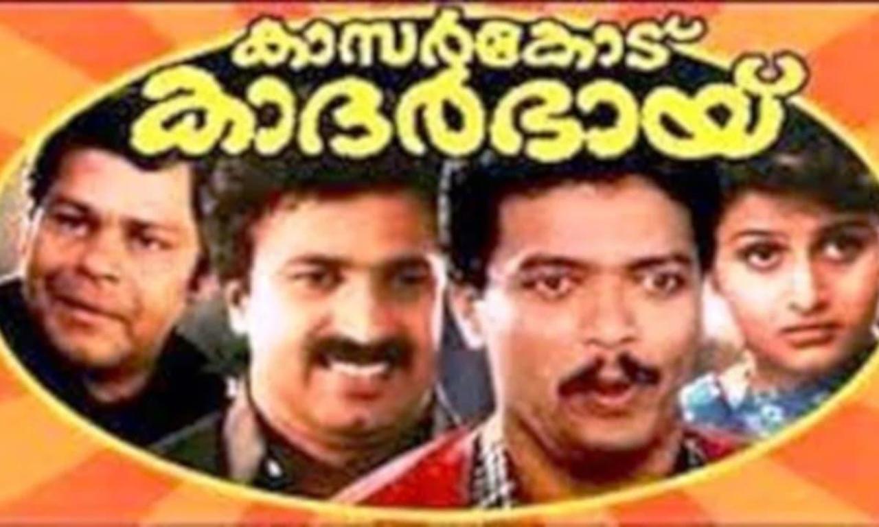 Kasarkode Khaderbhai - Where to Watch and Stream Online – Entertainment.ie