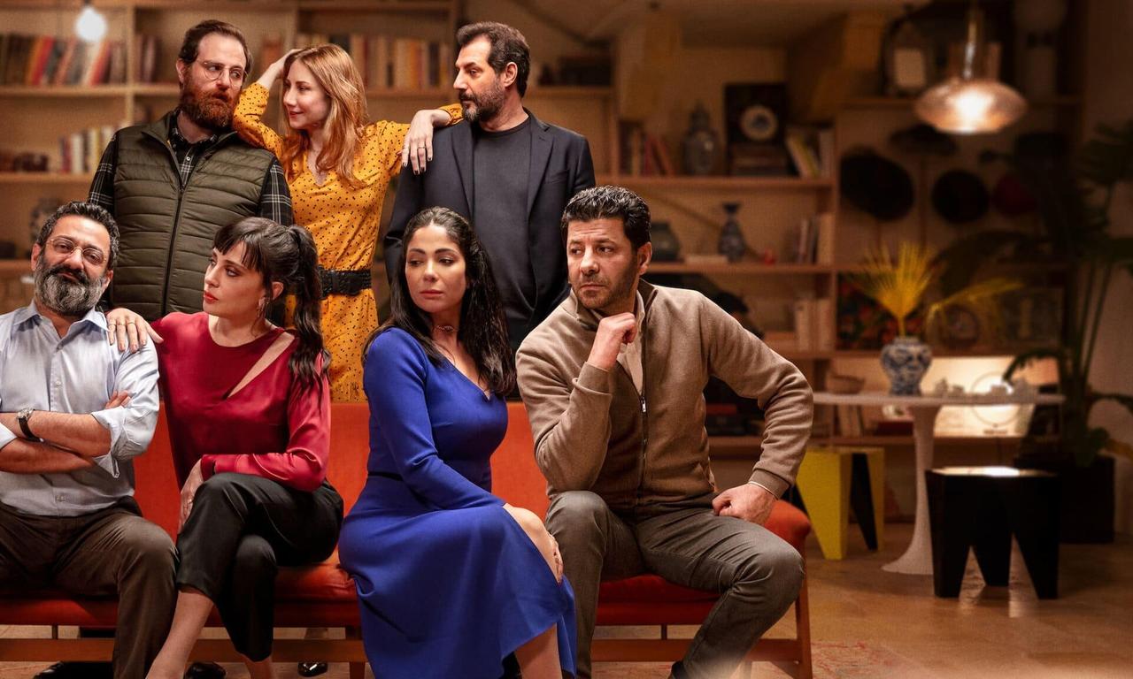 Perfect Strangers - Where to Watch and Stream Online – Entertainment.ie