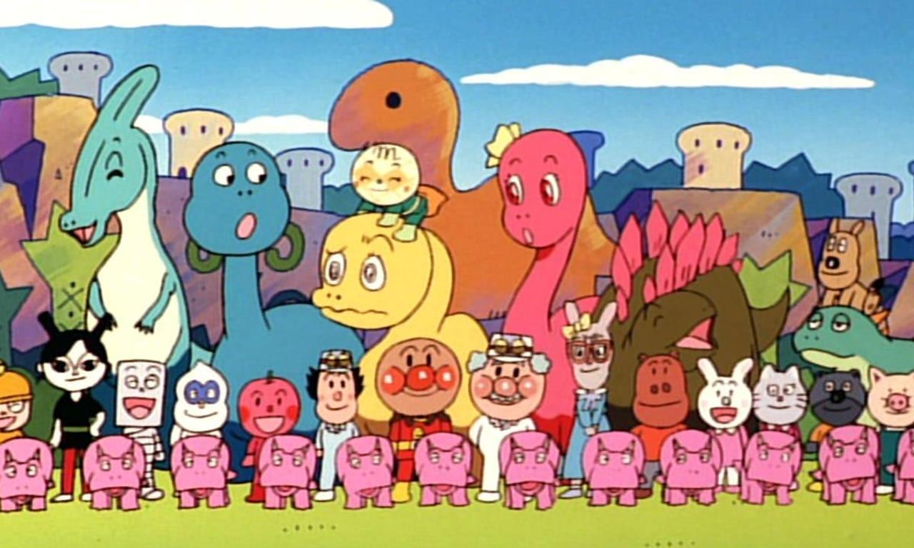 Go! Anpanman: Nosshi the Dinosaur's Big Adventure - Where to Watch and ...