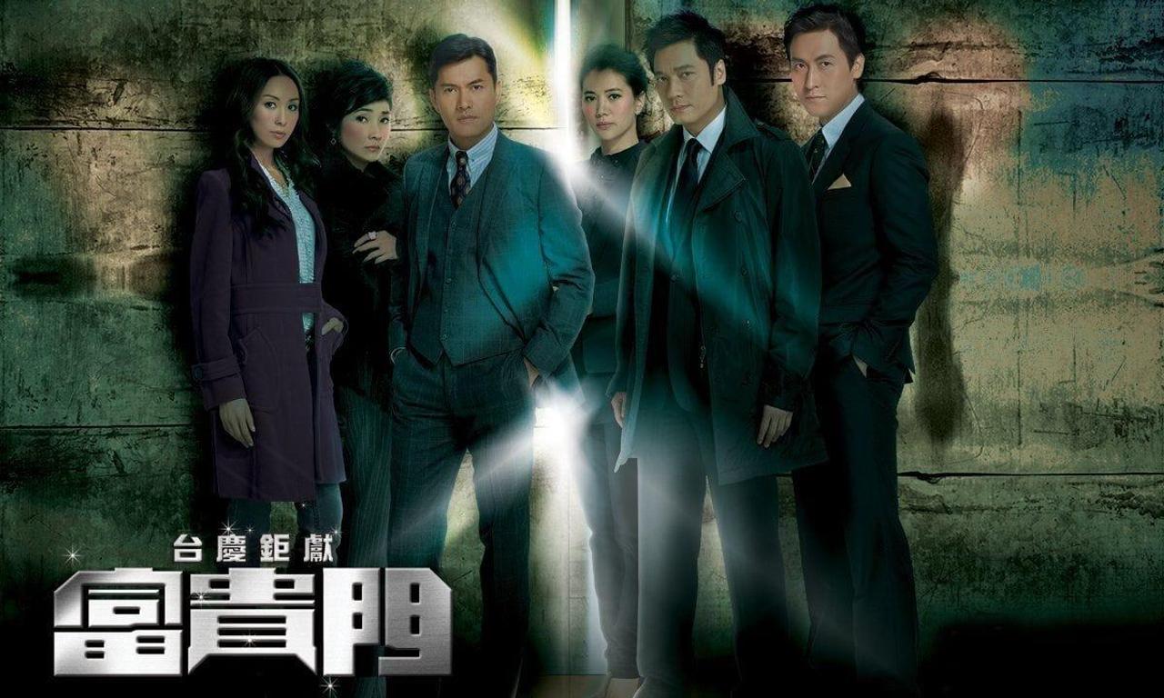 Born Rich - Where to Watch and Stream Online – Entertainment.ie