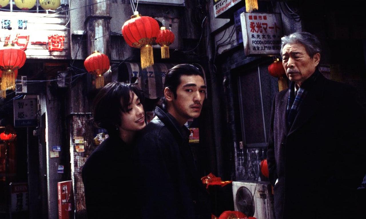 Sleepless Town - Where to Watch and Stream Online – Entertainment.ie