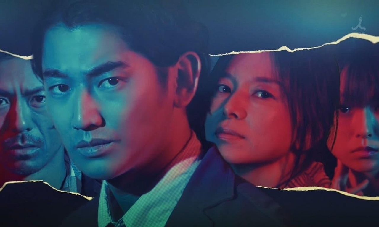 Hello, Detective Hedgehog - Where to Watch and Stream Online ...