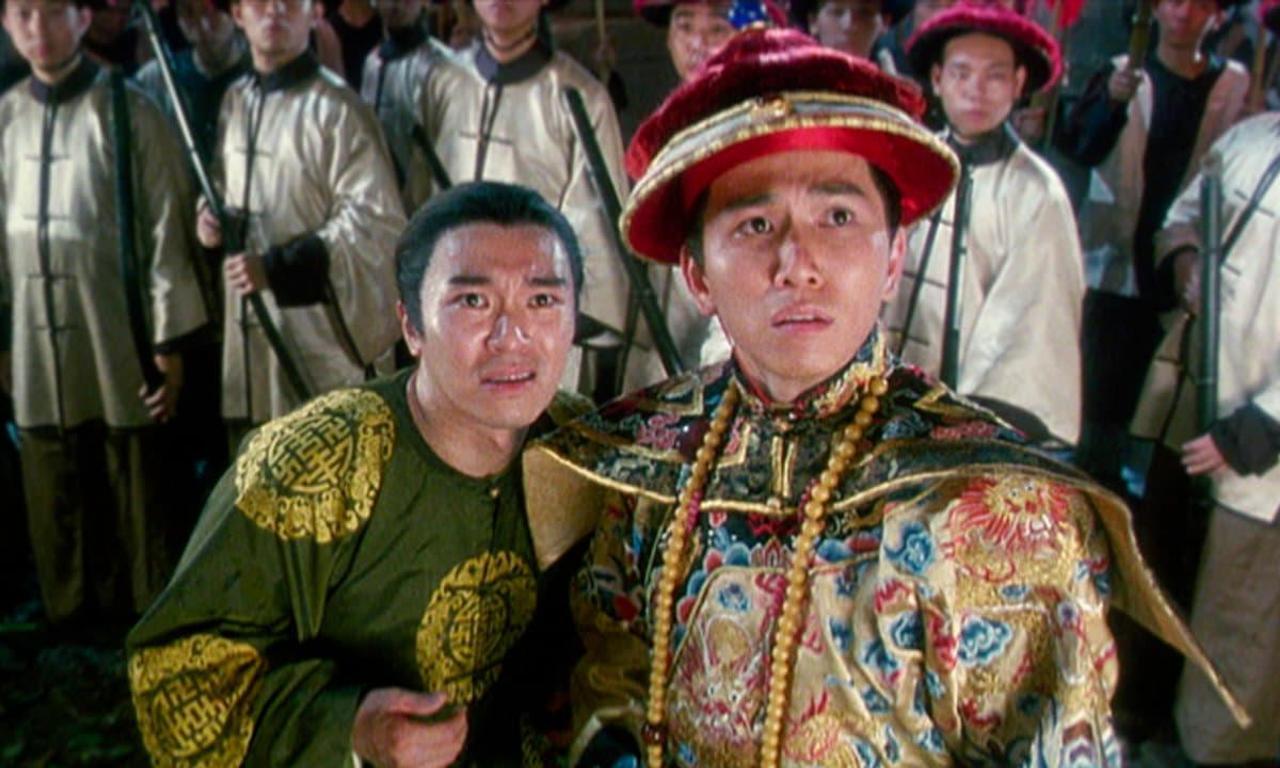 Royal Tramp - Where to Watch and Stream Online – Entertainment.ie