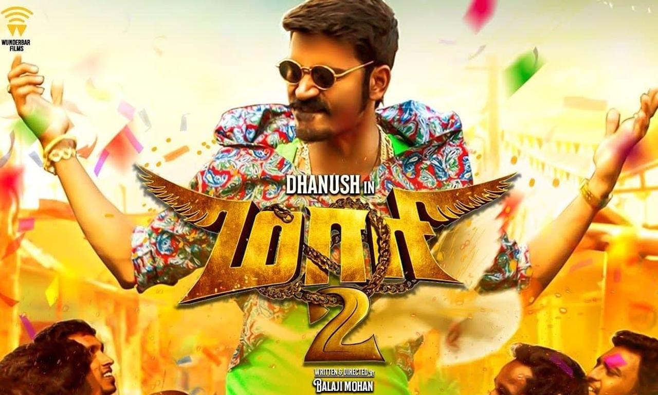 Maari 2 - Where to Watch and Stream Online – Entertainment.ie