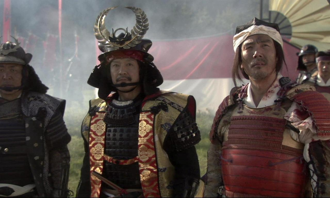 The Shogun - Where to Watch and Stream Online – Entertainment.ie