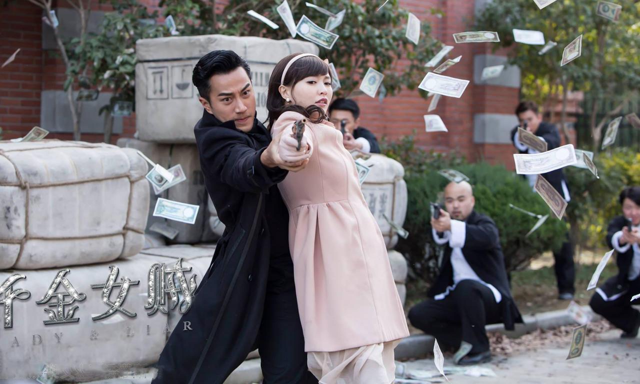 Lady & Liar - Where to Watch and Stream Online – Entertainment.ie